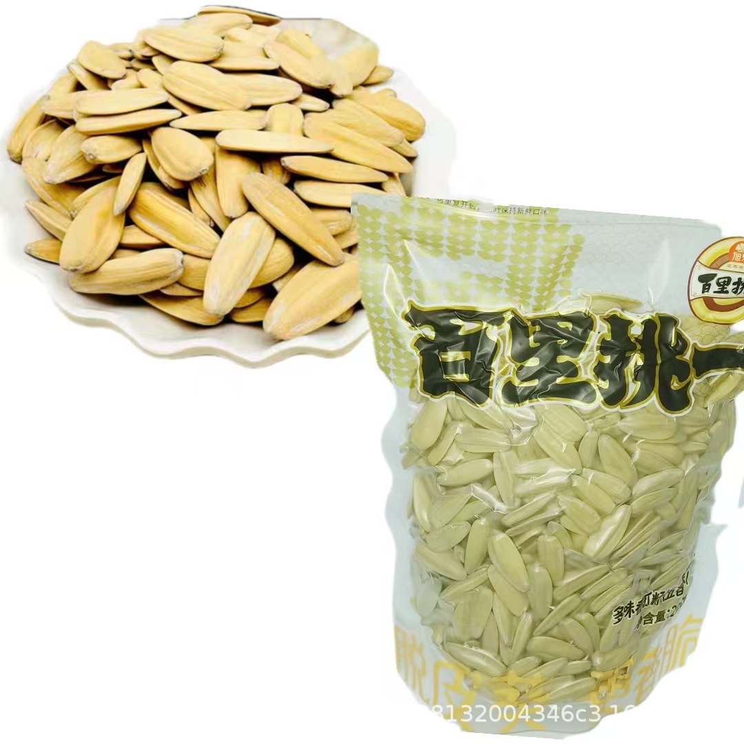 旭东百里挑一多味香瓜籽208g休闲零食坚果炒货唠嗑休闲年货小吃-阿里巴巴