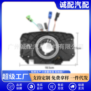 8200216462 适用于雷诺 梅甘娜汽车的全新零件直销 8200216459-阿里巴巴