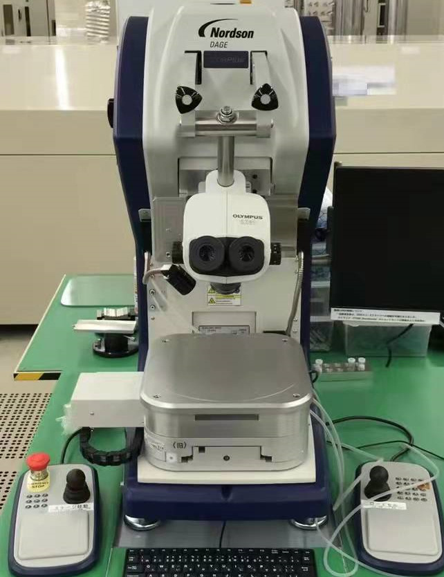 厂家供应日本XD7600NT检测机 X射线检测机 DAGE-Nordson XD7600NT-阿里巴巴