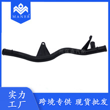 大众汽车冷却水管-大众汽车冷却水管批发、促销价格、产地货源 - 阿里巴巴