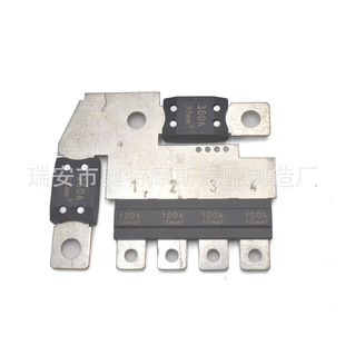 适用于 雪佛兰 保险丝片 保险丝 23270100-阿里巴巴