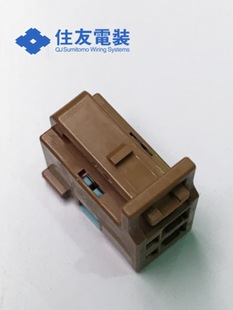 6098-2830住友4P护套汽车座椅电机插头原装连接器-阿里巴巴