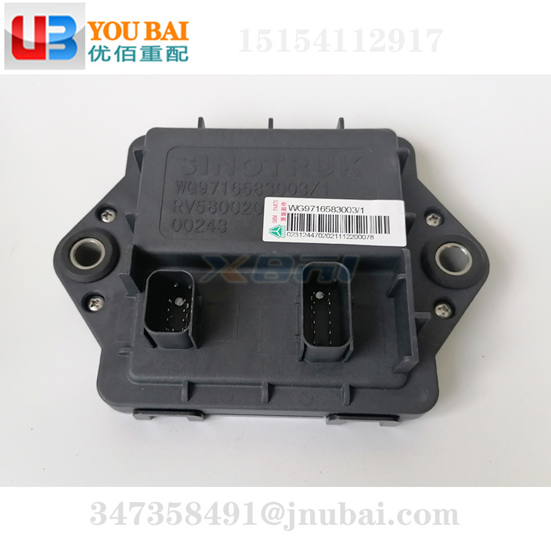 WG9925810002 重汽豪沃T7H尾灯汕德卡C7H后尾灯右-阿里巴巴