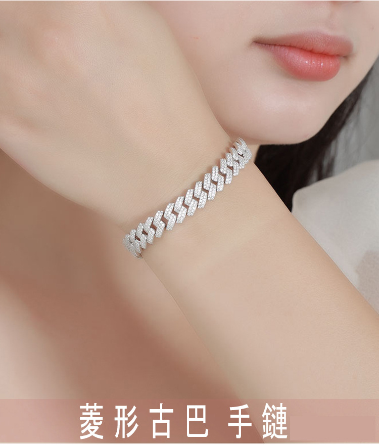 8.3mm菱形古巴手链男士情侣INS锆石满钻跨境潮牌欧美爆款嘻哈饰品-阿里巴巴