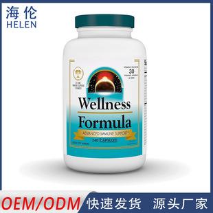 Wellness Formula Bio-Aligned Vitamins复合维生素胶囊免疫支持-阿里巴巴