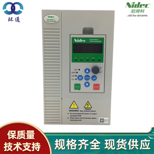 尼得科CT变频器 原装NE200系列2.2KW小型Nidec变频器 现货-阿里巴巴
