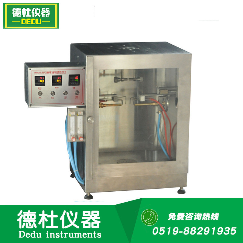 815z-815z批发、促销价格、产地货源 - 阿里巴巴