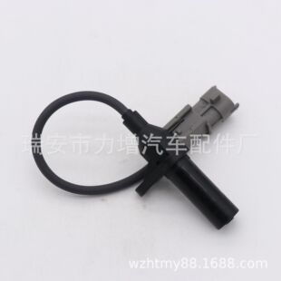 厂家供应 39310-3C610 适用于现代起亚曲轴位置传感器-阿里巴巴