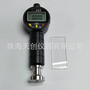 HL223锚纹仪 便携数字锚纹深度仪 喷砂喷丸表面粗糙度仪-阿里巴巴