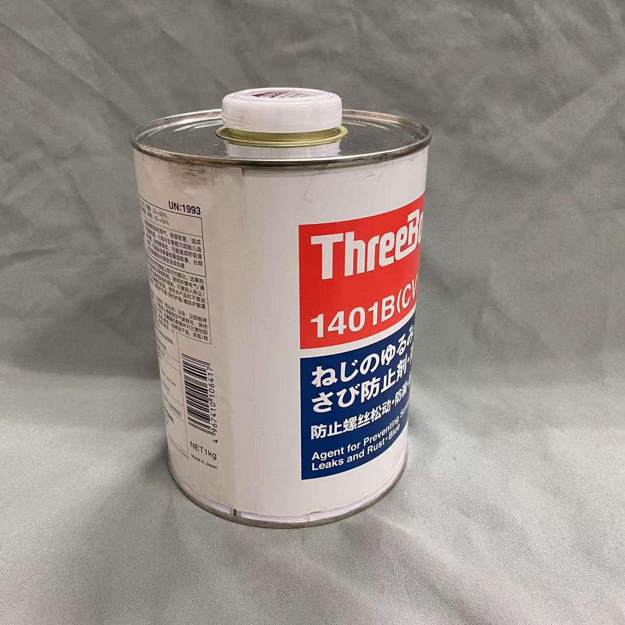正品 日本ThreeBond1401/B/C绿/红三键TB1401螺丝胶水 螺纹紧固剂-阿里巴巴