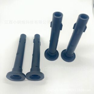 适用于五菱宏光C15宝骏B15/630汽车点火线圈 连接杆F01R00A084-阿里巴巴