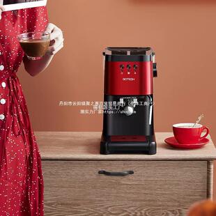 Gotech/高泰 咖啡机家用小型全半自动意式卡布奇诺浓缩蒸汽打奶泡-阿里巴巴