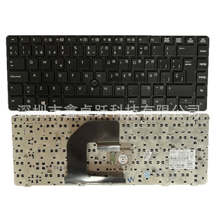 SP 适用HP 8460p 8460w 8470p 8470w 6460b 6465b笔记本键盘-阿里巴巴