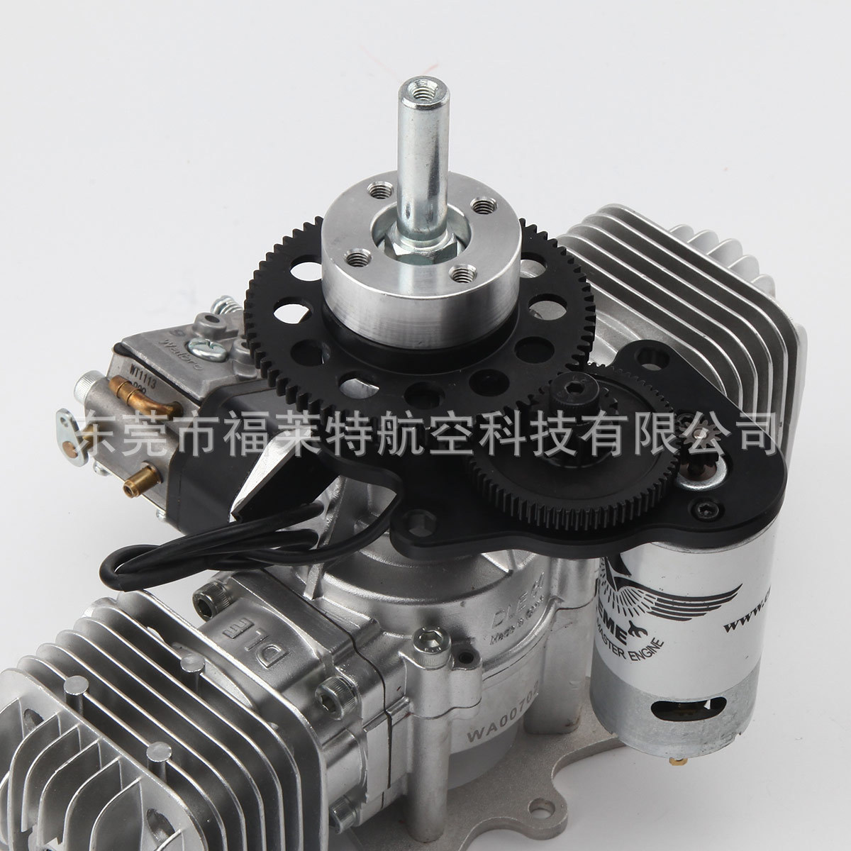 发动机电动启动器含电机套餐 EME35 EME55 EME60电动启动器-阿里巴巴