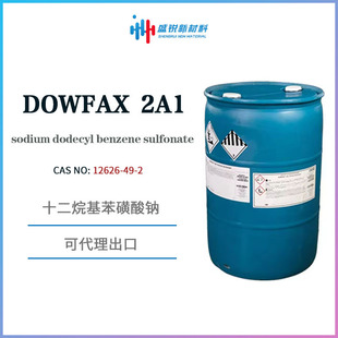 美国陶氏 DOWFAX 2A1 乳化剂 阴离子型 十二烷基二苯磺二磺酸钠-阿里巴巴