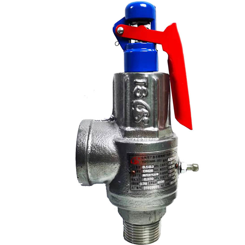 A28W-16P/A28Y-16P/A28H-16P不锈钢安全阀全启式弹簧式蒸汽耐腐蚀-阿里巴巴