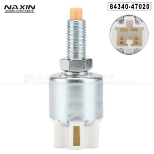 84340-47020适用丰田雷克萨斯刹车灯开关制动控制开关84340-20060-阿里巴巴