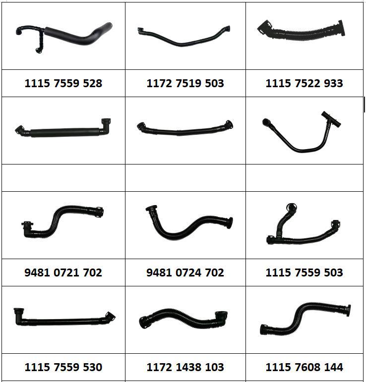 06C133817M 06D103213G适用于大众 奥迪冷却水管 散热水管-阿里巴巴