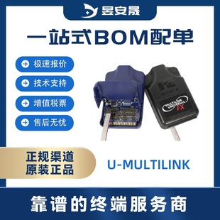 U-MULTILINK飞思卡尔 USB-ML-UNIVERSAL编程器PE仿真器调试器现货-阿里巴巴
