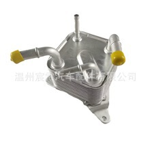 21606-X481A C机油冷却器 散热器 油冷器-阿里巴巴