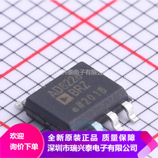 AD8226BRZ AD8226 SOP8 贴片 原装现货 AD原厂代理 厂家直销 全新-阿里巴巴