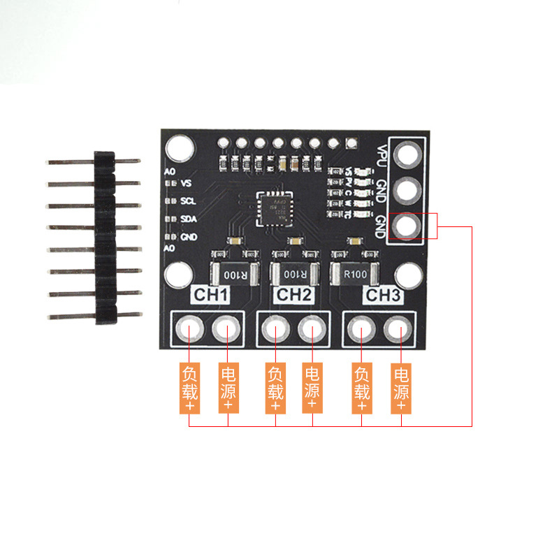INA3221模块 三路双向总线 低侧/高侧 电压/电流/功率监控器 I2C-阿里巴巴
