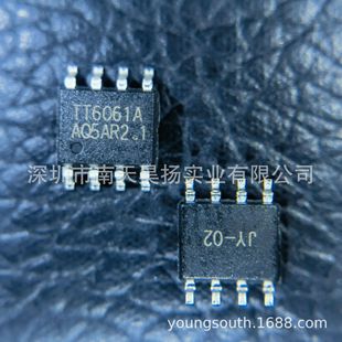 TT6061A TT6061F代替TT8486 TT8486A TT8486F TT8486H 3段调光芯-阿里巴巴