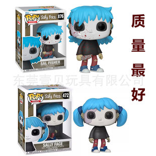 FUNKO POP Sally face俏皮脸 蠢脸莎莉脸游戏手办模型sal fisher-阿里巴巴