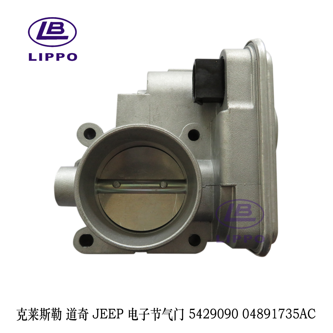 Throttle Body Assy OE 04891735AC 4891735AB 4891735AD-阿里巴巴