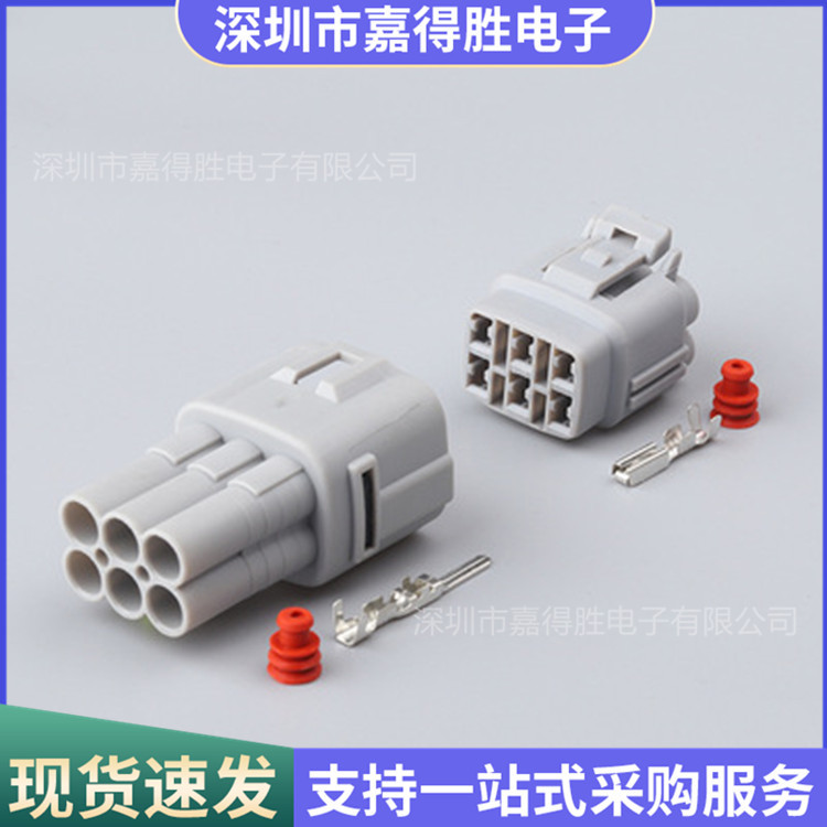 DJ7069Y-2.2-11/21 国产6187-6561 6180-6771 汽车线束接插件-阿里巴巴