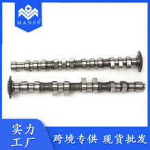 volkswagen凸轮轴-volkswagen凸轮轴批发、促销价格、产地货源 - 阿里巴巴