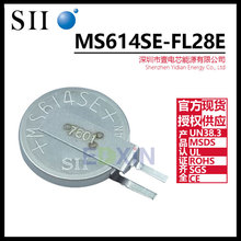 ms614se-fl28e电池-ms614se-fl28e电池批发、促销价格、产地货源 - 阿里巴巴