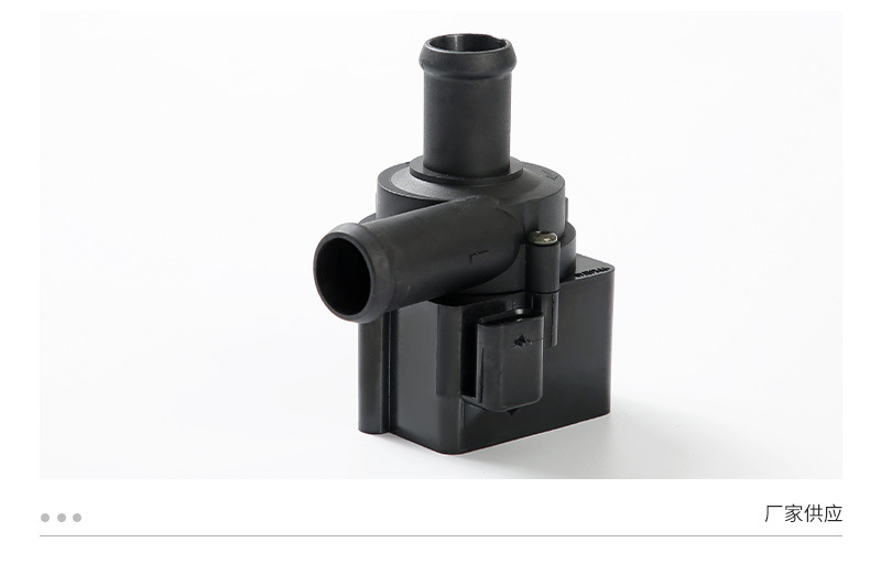 电子无刷辅助水泵 附加水泵适用大众.奥迪.059121012A-阿里巴巴