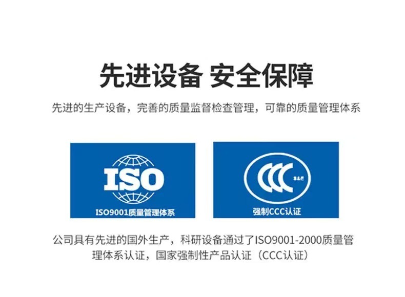 起帆（QIFAN)WDZB-RYJ低烟无卤阻燃耐火105度电线软线100米电缆线-阿里巴巴