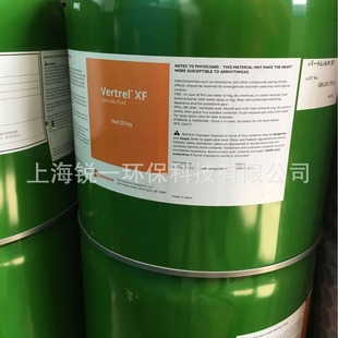 旭硝子AK-225相变冷却液替代品 全氟戊烷Vertrel XF 科慕HFC4310-阿里巴巴