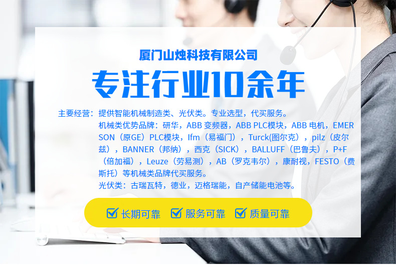 原装三菱PLC电源模块L61P-CM L63P-CM Q61P Q62P Q63P Q64PN-阿里巴巴