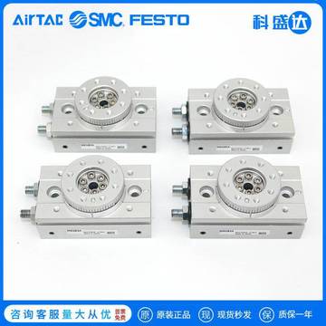 日本SMC旋转气缸MSQB10H3/20H330H3/40H3/50H3现货全新原装 -阿里巴巴