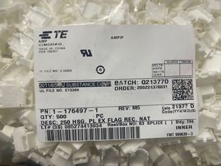 现货供应 TE 1-176497-1-阿里巴巴