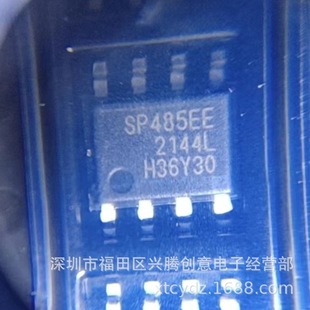 SP485EEN-L/TR SP485EEN 全新原装芯片 质量保证 现货 贴片SOP8-阿里巴巴
