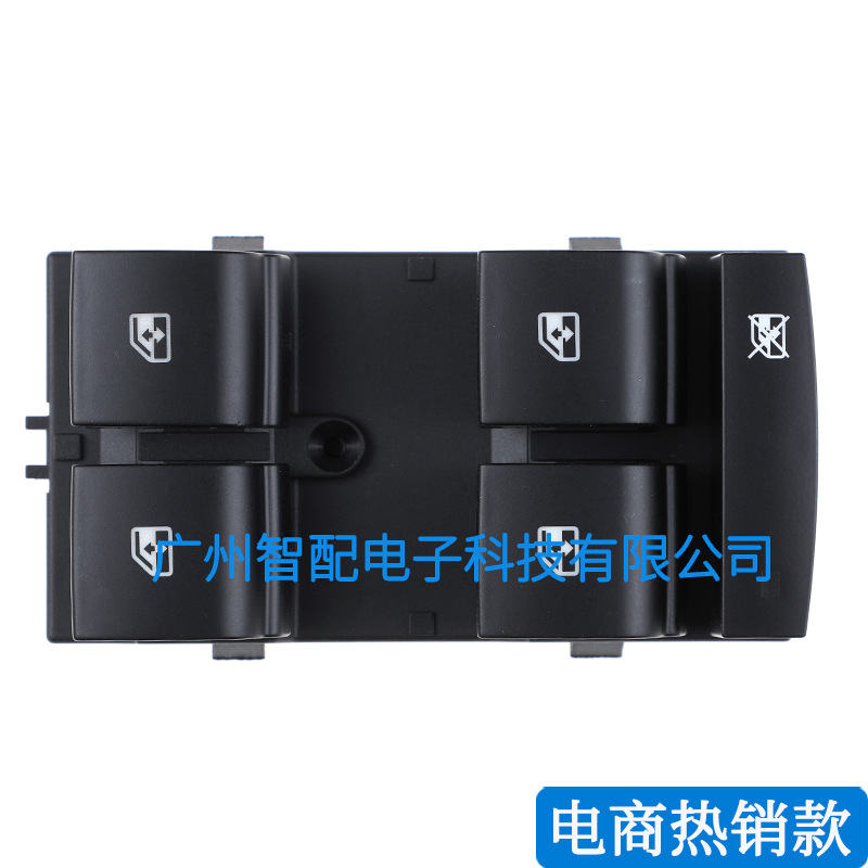 13305373适用2013-2016/雪佛兰迈锐宝玻璃电动升降开关 车窗开关-阿里巴巴