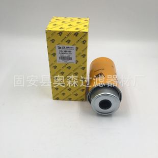 供应液压滤芯JCB32/925100 32\/925346滤清器-阿里巴巴