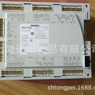 西门子进口低氮燃烧器触控屏燃烧控制器LMV51.300B2-阿里巴巴