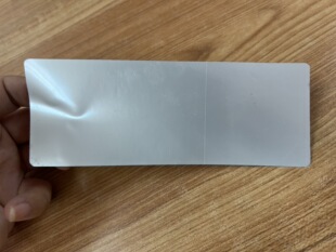 河北3m-7872铂金PET贴标机压缩机标签厂-3M S350胶水70*120MM贴标-阿里巴巴