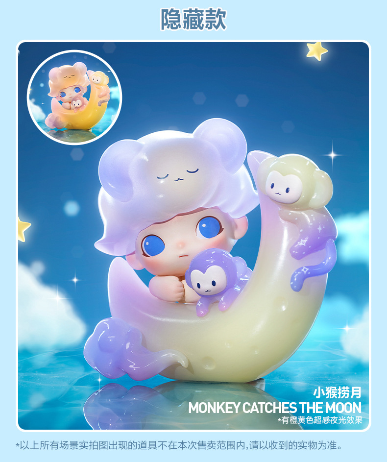 POPMART泡泡玛特 DIMOO 动物王国系列手办盲盒可爱礼物潮流摆件-阿里巴巴