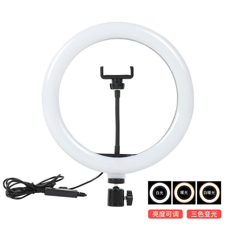 10 inch Live fill light 26cm live beauty light led ring fill light ...