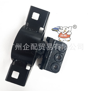 企配工厂直营9075311震器顶胶 缓冲胶 顶胶轴承发动机悬置-阿里巴巴