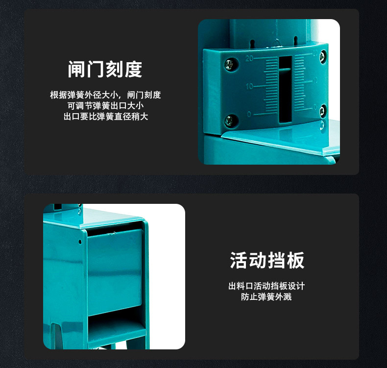 厂家直销FUMA弹簧分离机FA-218弹簧自动分离器 自动分离弹簧机-阿里巴巴