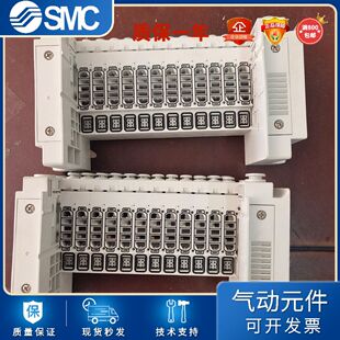 SMC阀岛SY3300-5U1 SY3400-5U1 SY3A00-5U1-阿里巴巴