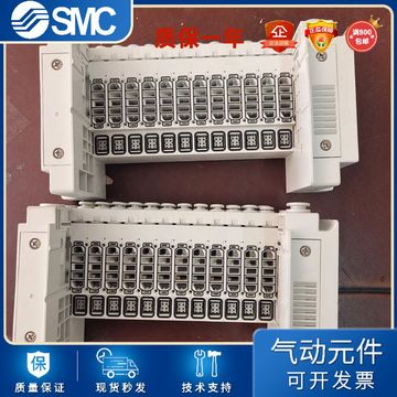 SMC阀岛SY3300-5U1 SY3400-5U1 SY3A00-5U1-阿里巴巴