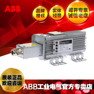 ABB制动电阻CBR-V 210 DT 281 200R ；3ABD68569311-阿里巴巴